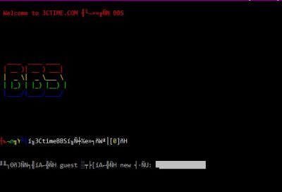 BBSes – Telnet BBS Guide